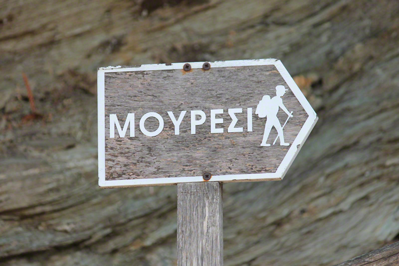 Mouresi - Griechenlandreise.de